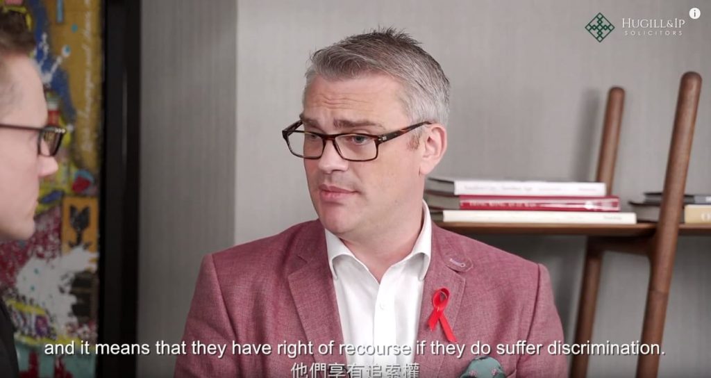 Discrimination and HIV Status | Hugill & Ip Solicitors
