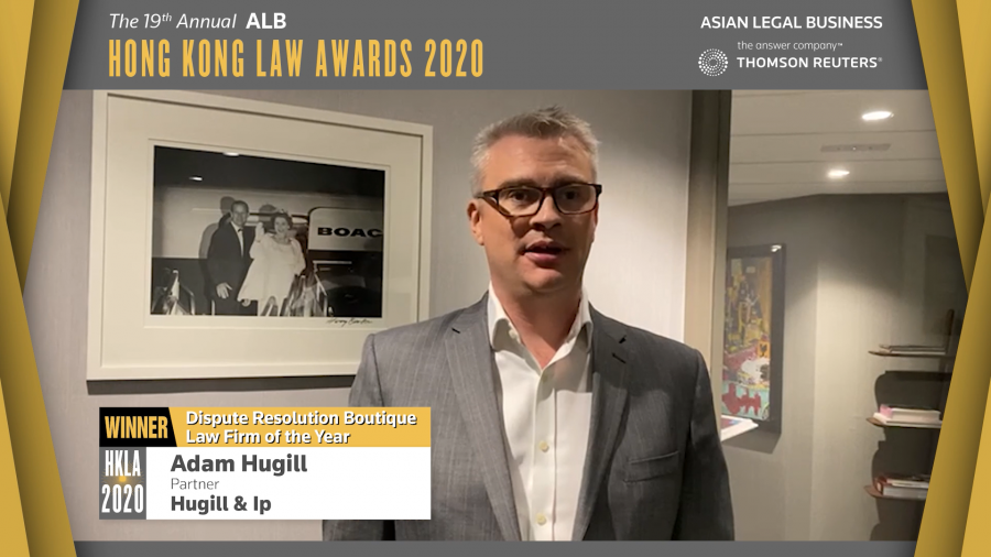 Legal awards | Hugill & Ip Solicitors
